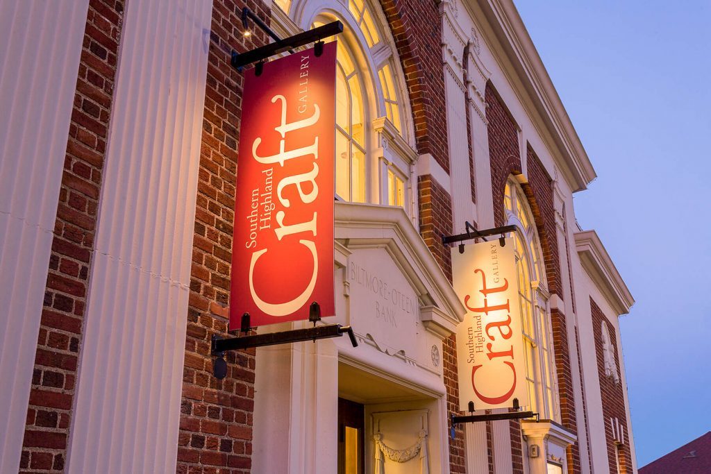 Southern Highland Craft Gallery Design | Altura Architects